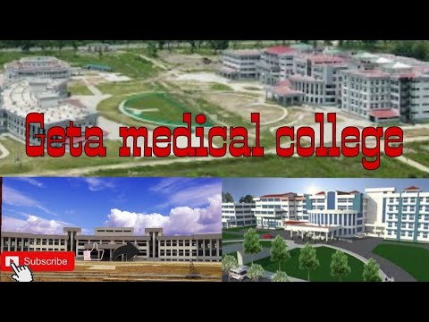 Geta medical college in kailali/Dhangadhi/#getahospital/This is RK ...