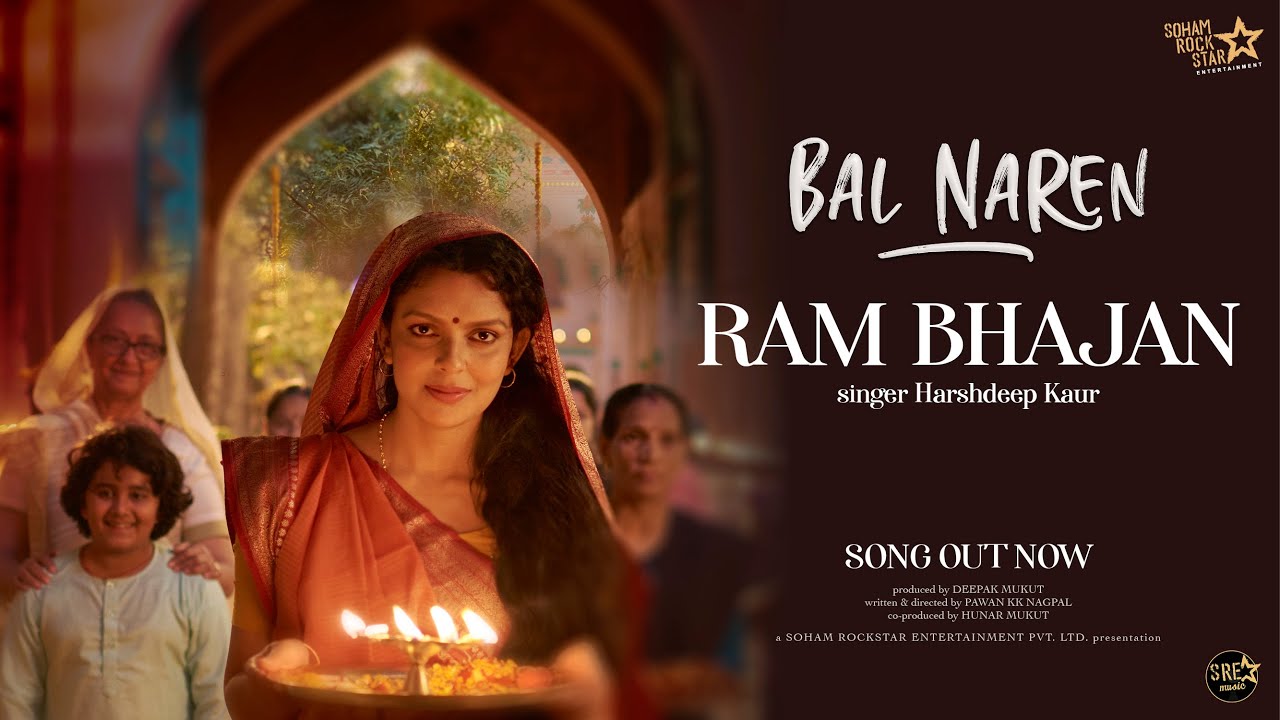 Ram ji Aayenge | Ram Bhajan |4K Video song | Bal Naren | Harshdeep K ...