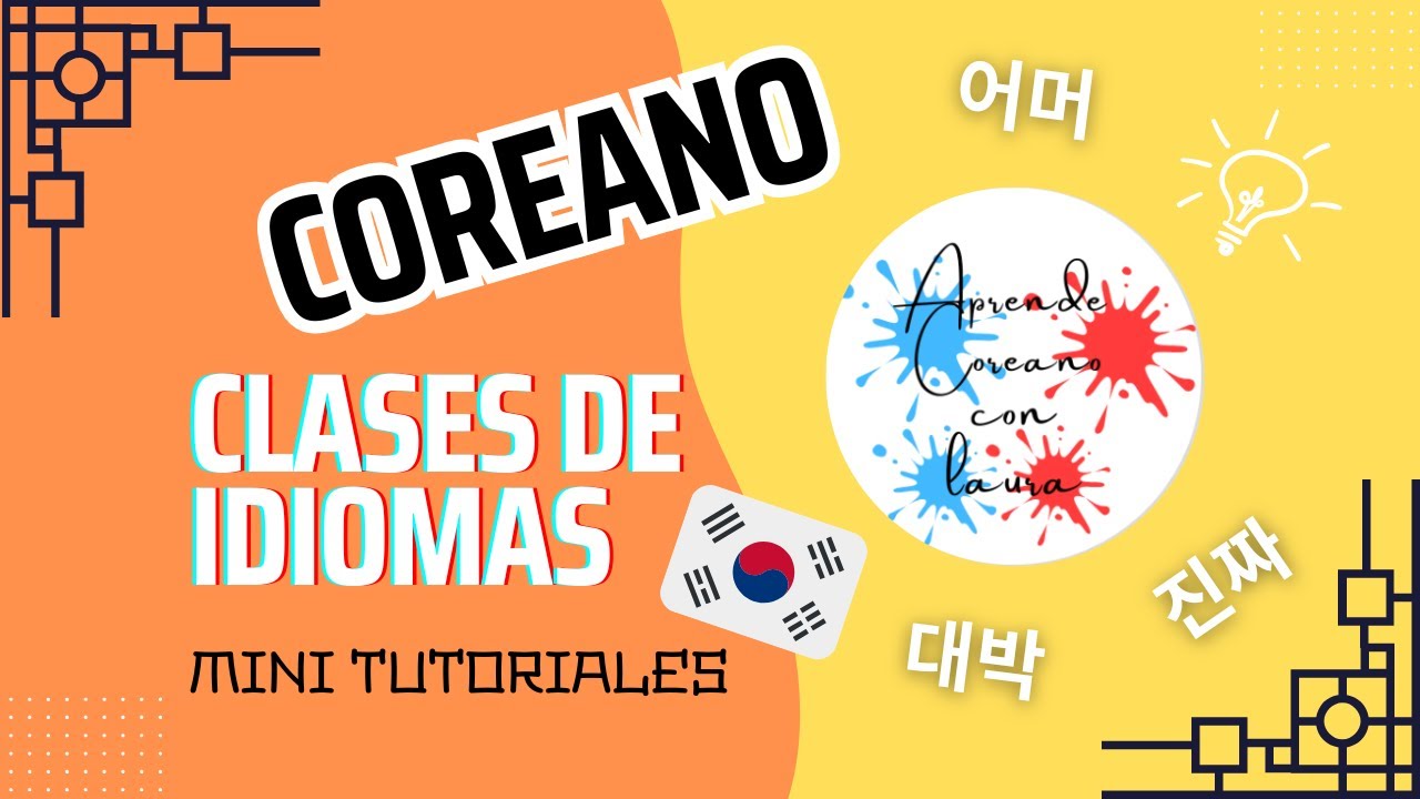 Pronombres en Coreano. #Coreadelsur. #Pronombrespersonales. - YouTube