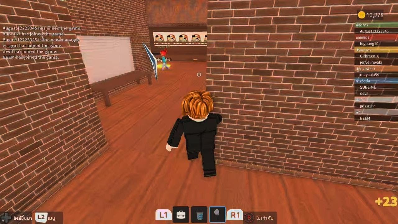 Roblox manager day - YouTube