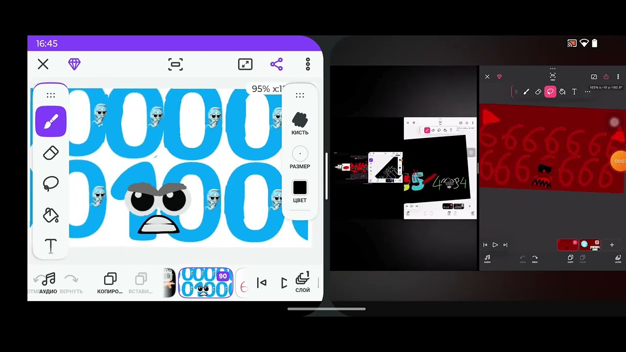 Yoctillion ground 66666.....66666 - YouTube