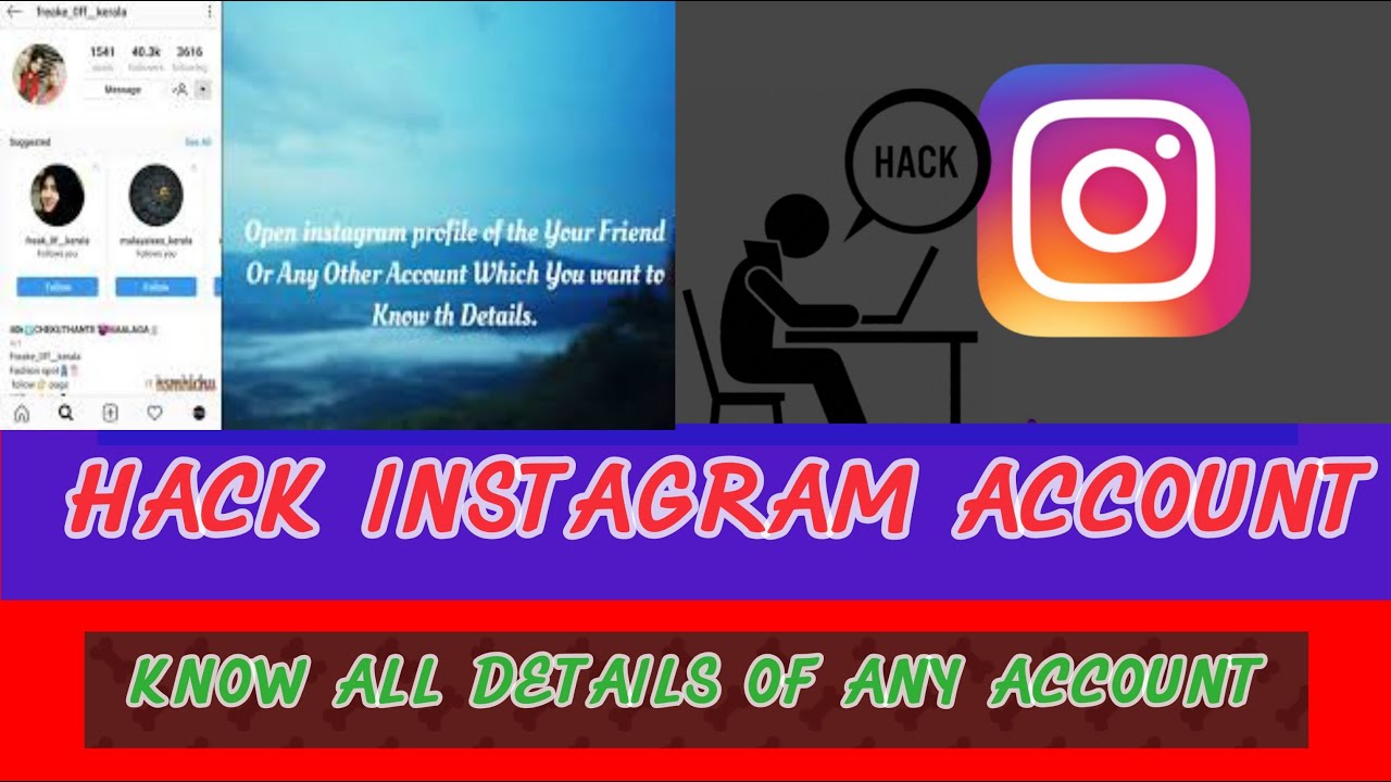 Insta Latest HACK - Know Details Of Any Account In Instgram - YouTube