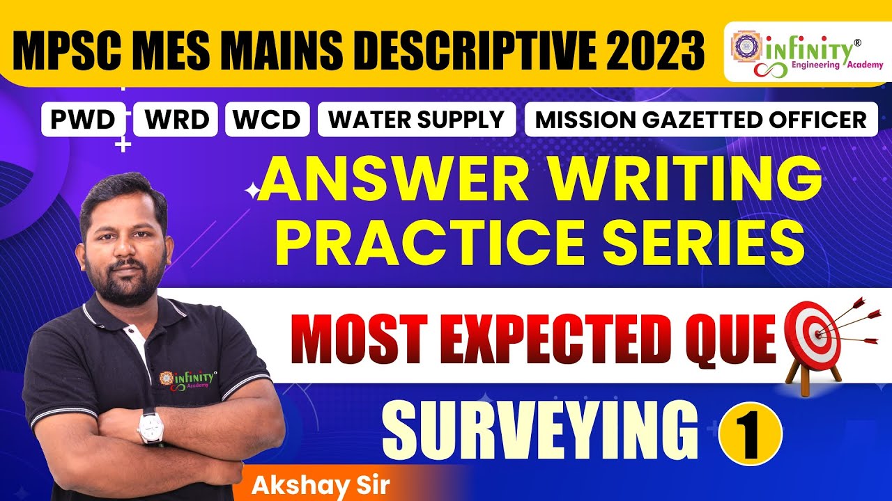 mpsc mes mains descriptive pattern answer writing PYQ series ...