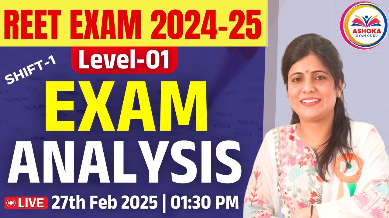 REET Exam 2024 | 27 Feb Shift 1 | REET 2024 Paper Analysis | REET Paper ...