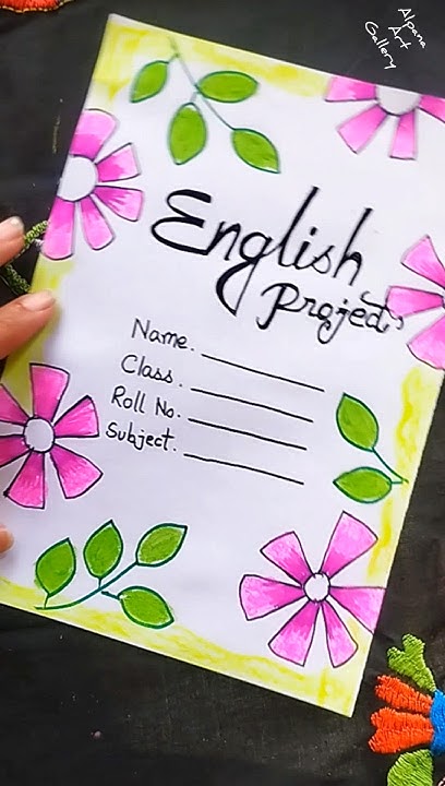 front page decoration for English Project/cover page decoration ideas ...