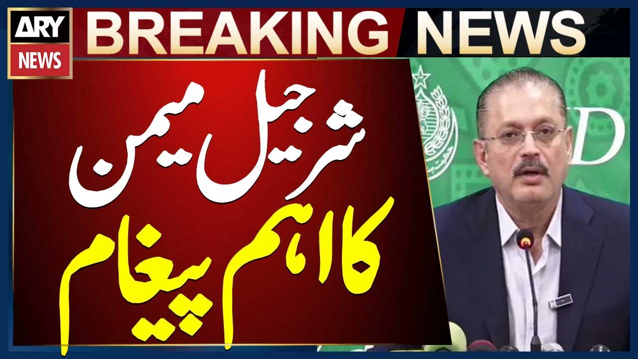 Strong Infrastructure, Education, Health, and Poverty Reduction Key to ...