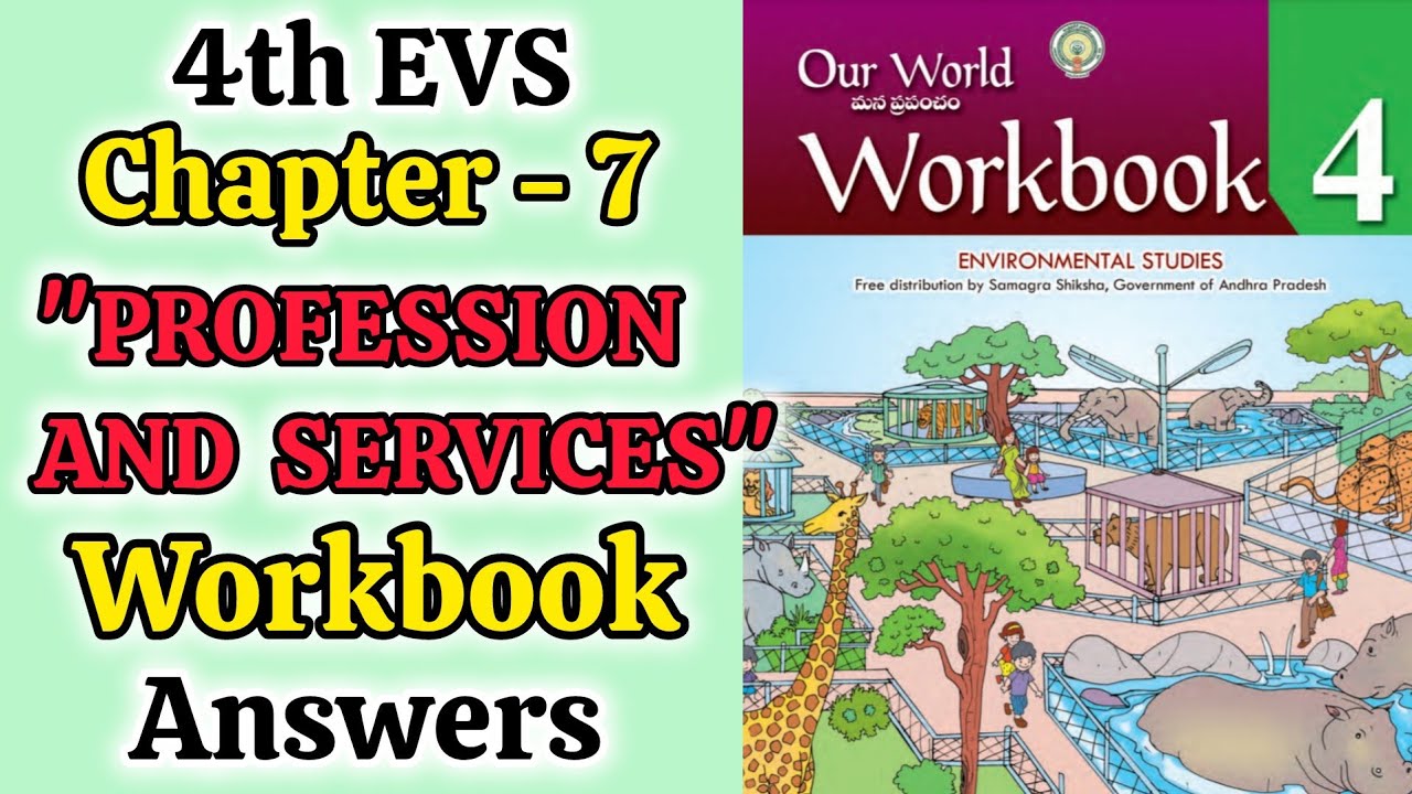 4th 💯EVS "UNIT-7 - PROFESSION AND SERVICES" Semester-2 Workbook Key🗝 | 4th CLASS EVS WORKBOOK ...