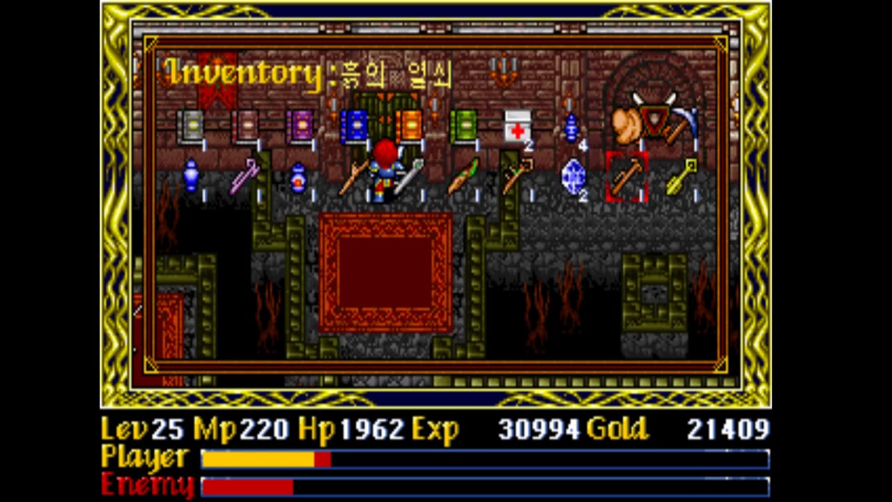 이스2 스페셜 / Ys2 Special : 하달의 탑 - YouTube