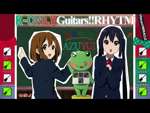 Utauyo!! MIRACLE - Rhythm Guitars Only【AZUYUI】K-On!! - YouTube