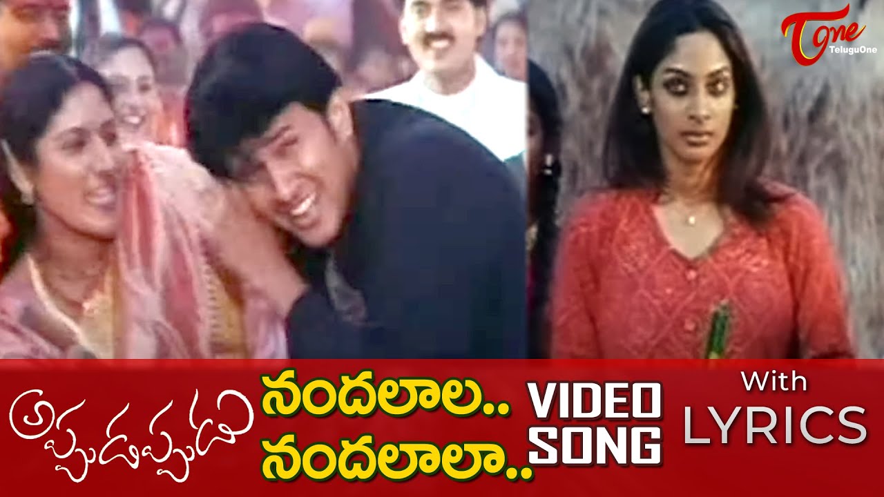 Nandalala Nandalala Video Song with Lyrics | Appudappudu Songs | Raja ...