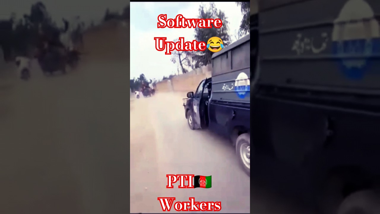 Software Update PTI Workers😂😂🇦🇪🇦🇪#ptiofficial #imrankhan #pti #100kview ...