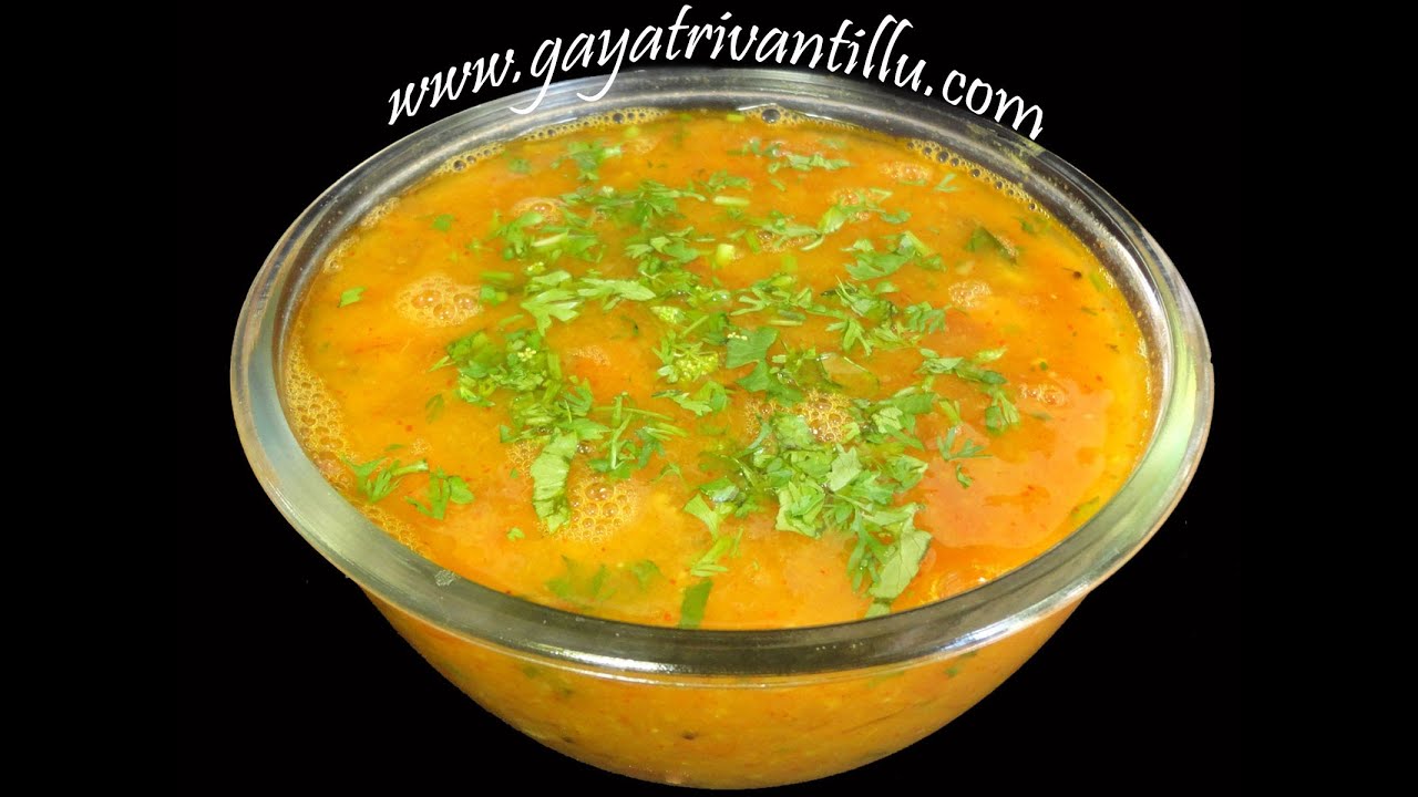 Dal Rasam or Pappu Charu - Andhra Cooking Telugu Vantalu Vegetarian ...