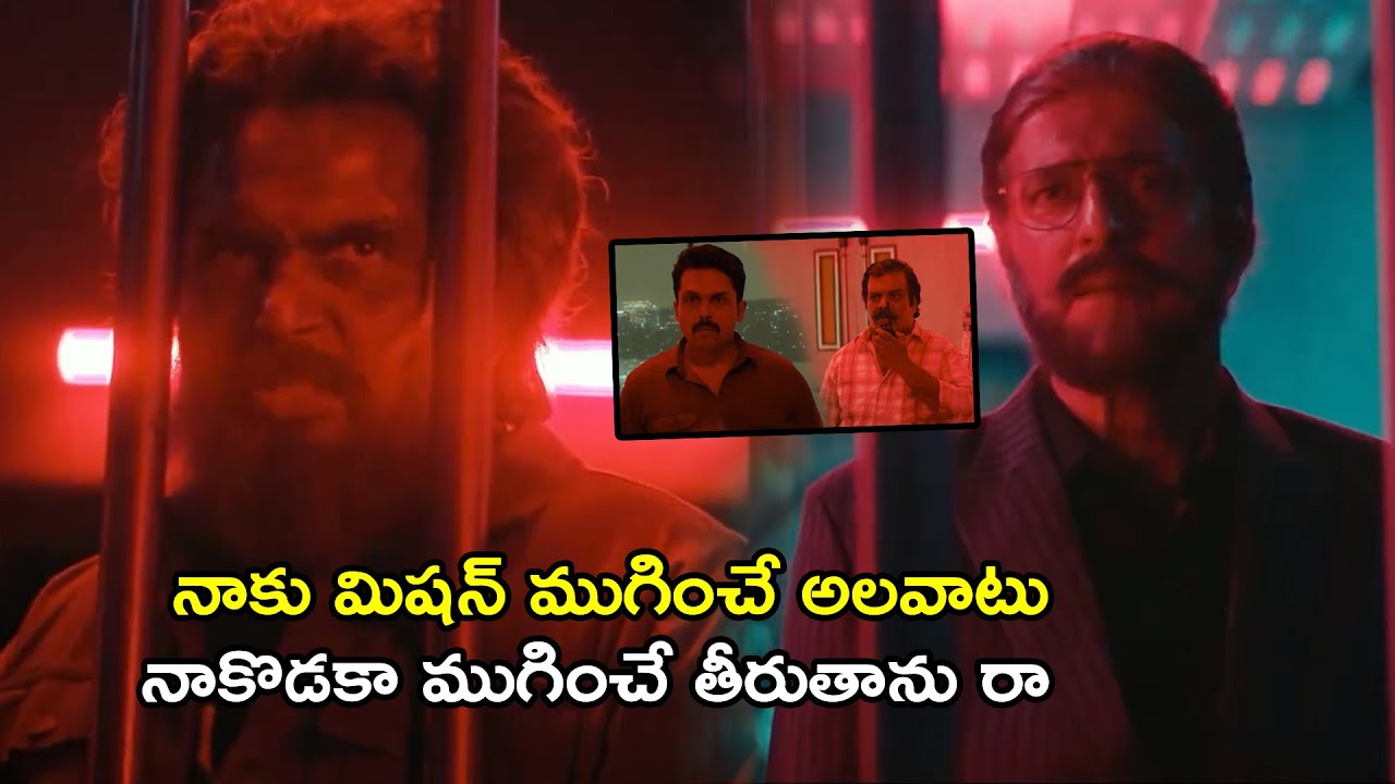 Karthi Mass Warning To Chunky Panday || Sardar Movie || Fighiting Scene ...