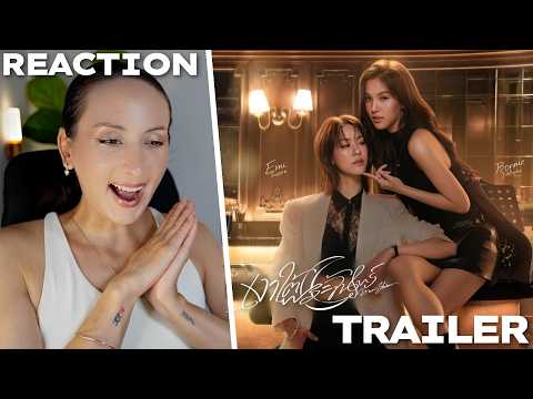 [Official Trailer] เงาใต้พระจันทร์ Moonshadow REACTION | Emi Bonnie