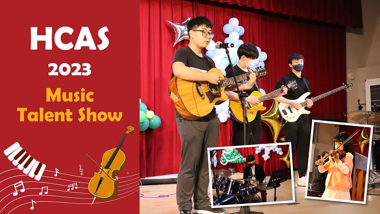 2023 Music Talent Show - YouTube