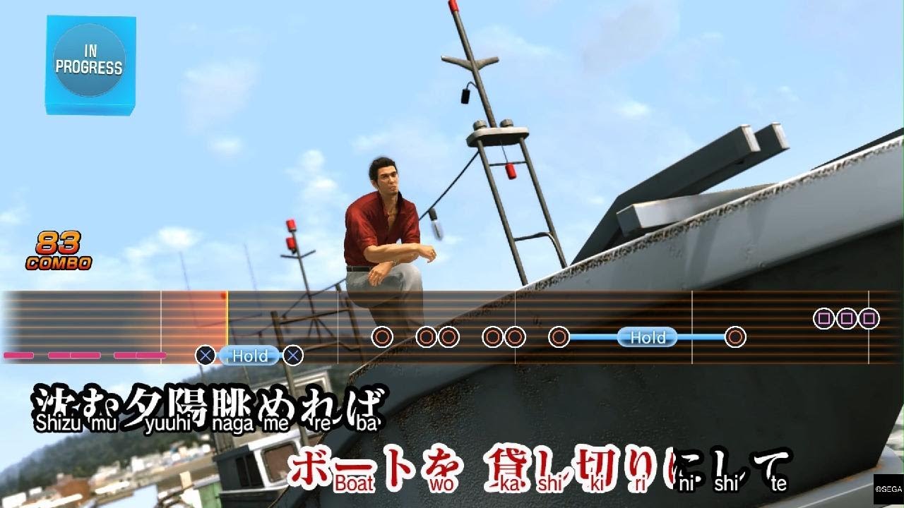 YAKUZA 6: Today is a Diamond 99.3% - YouTube