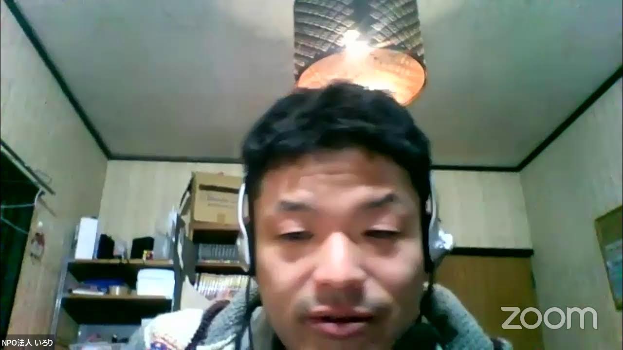 NPO法人 いろりのZoomミーティング - YouTube