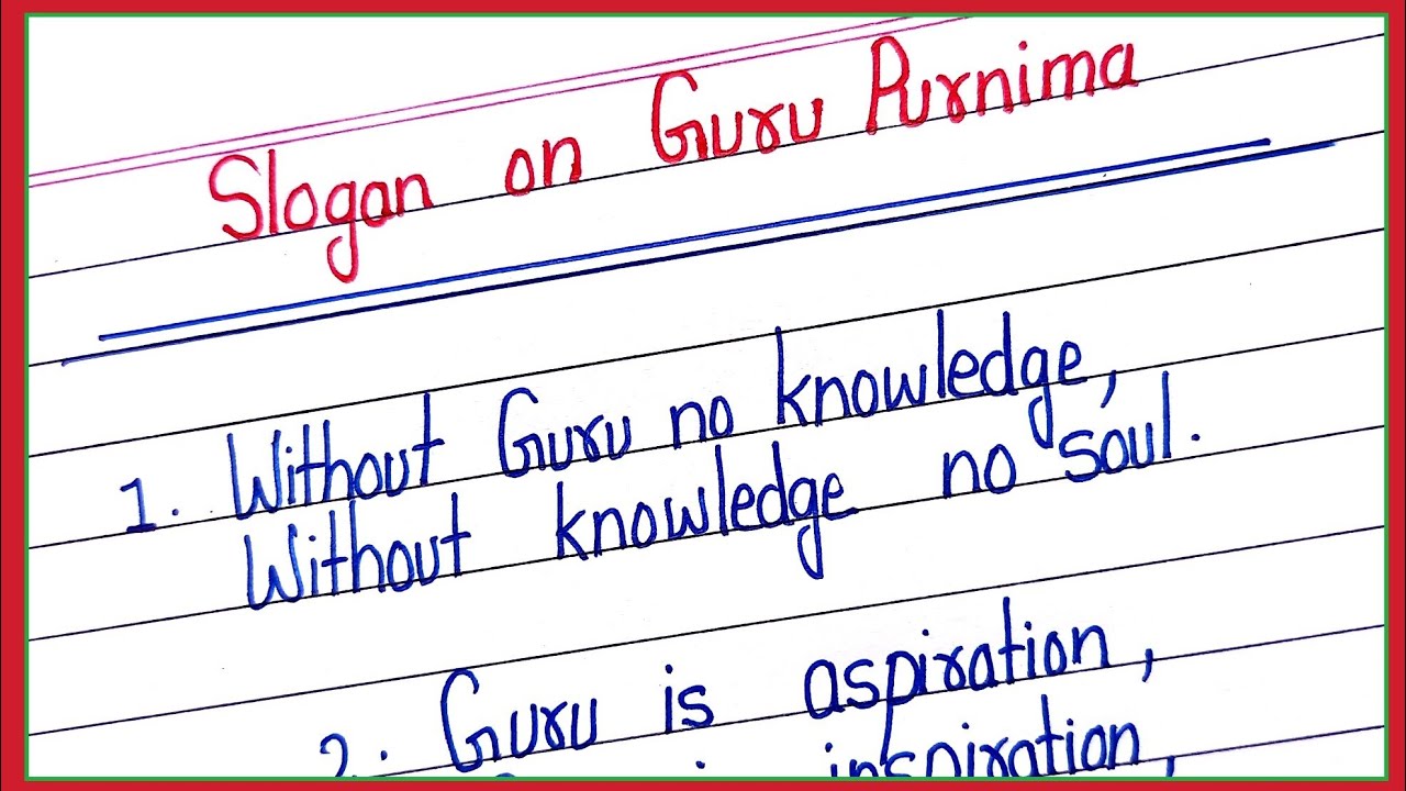 slogan on guru purnima in english/guru purnima par nare - YouTube