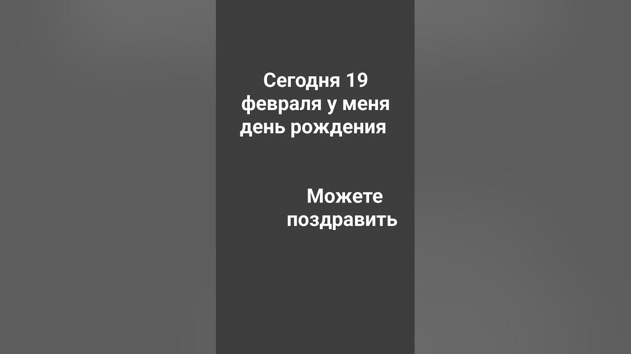 рил др #rek #рекомендации #высамыелучшие #приколы #видеоигры #рофл # ...