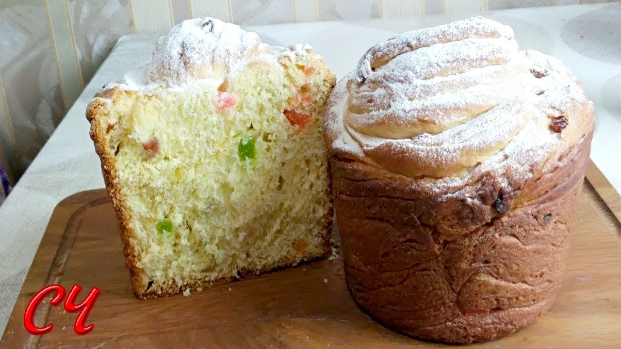 Кружевные Куличи. (Краффины. )Слоеная Выпечка! /Craffins - YouTube