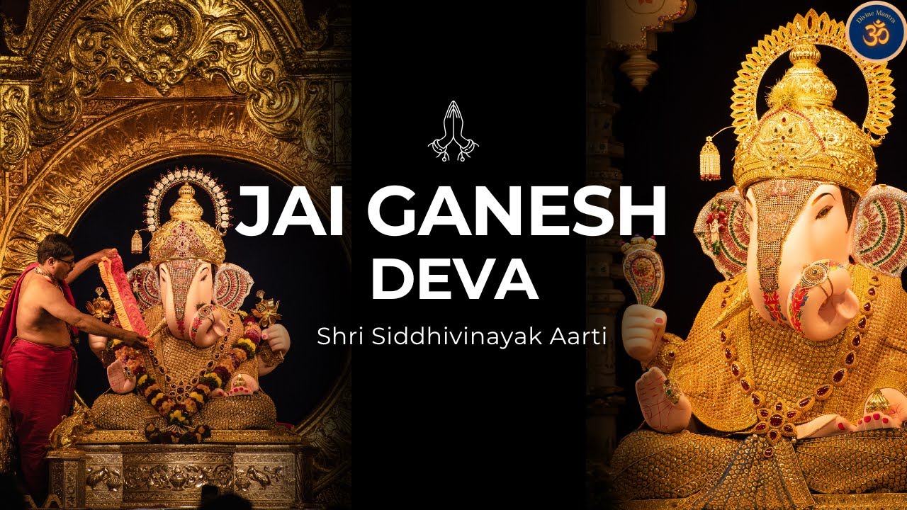Ganesh Aarti, Jai Ganesh Jai Ganesh Deva Aarti | जय गणेश जय गणेश देवा ...