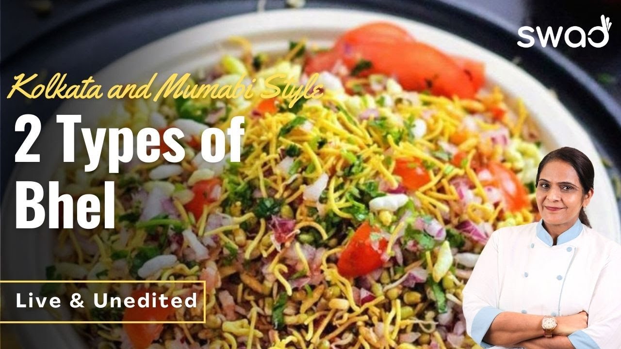 2 Types Of Bhel, Authentic Jhal Muri Recipe, Jhal Muri Recipe, Mumbai ...