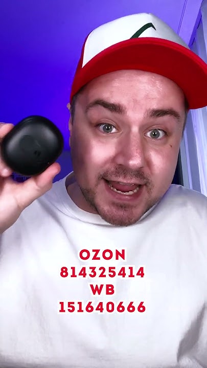 БЕСПРОВОДНЫЕ НАУШНИКИ DEPPA - AIR ICON PRO - КАК ЗВУЧАТ? #shorts - YouTube