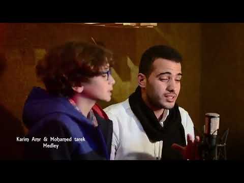 Sholawat merdu mohamed tarek medley terbaru 2018