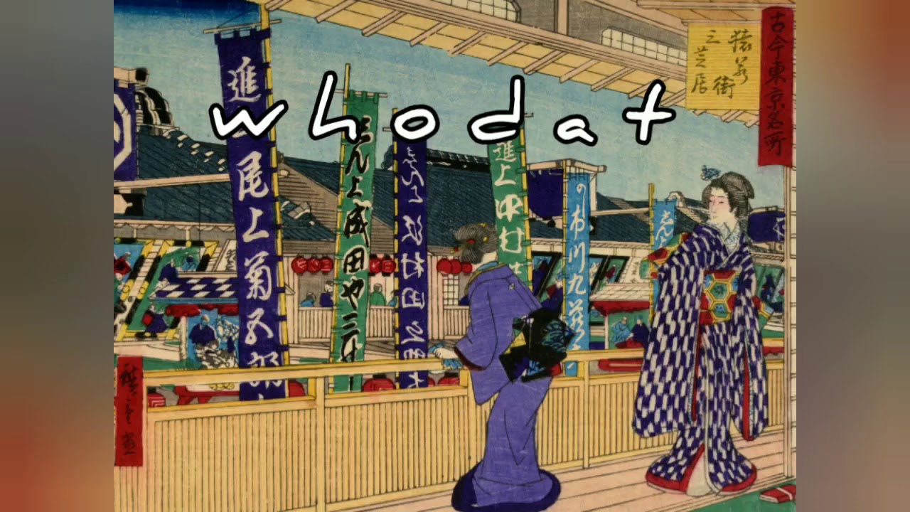 [FREE] Austrian Type Beat // "Waltz" // Hip Hop to be Hungary for - YouTube