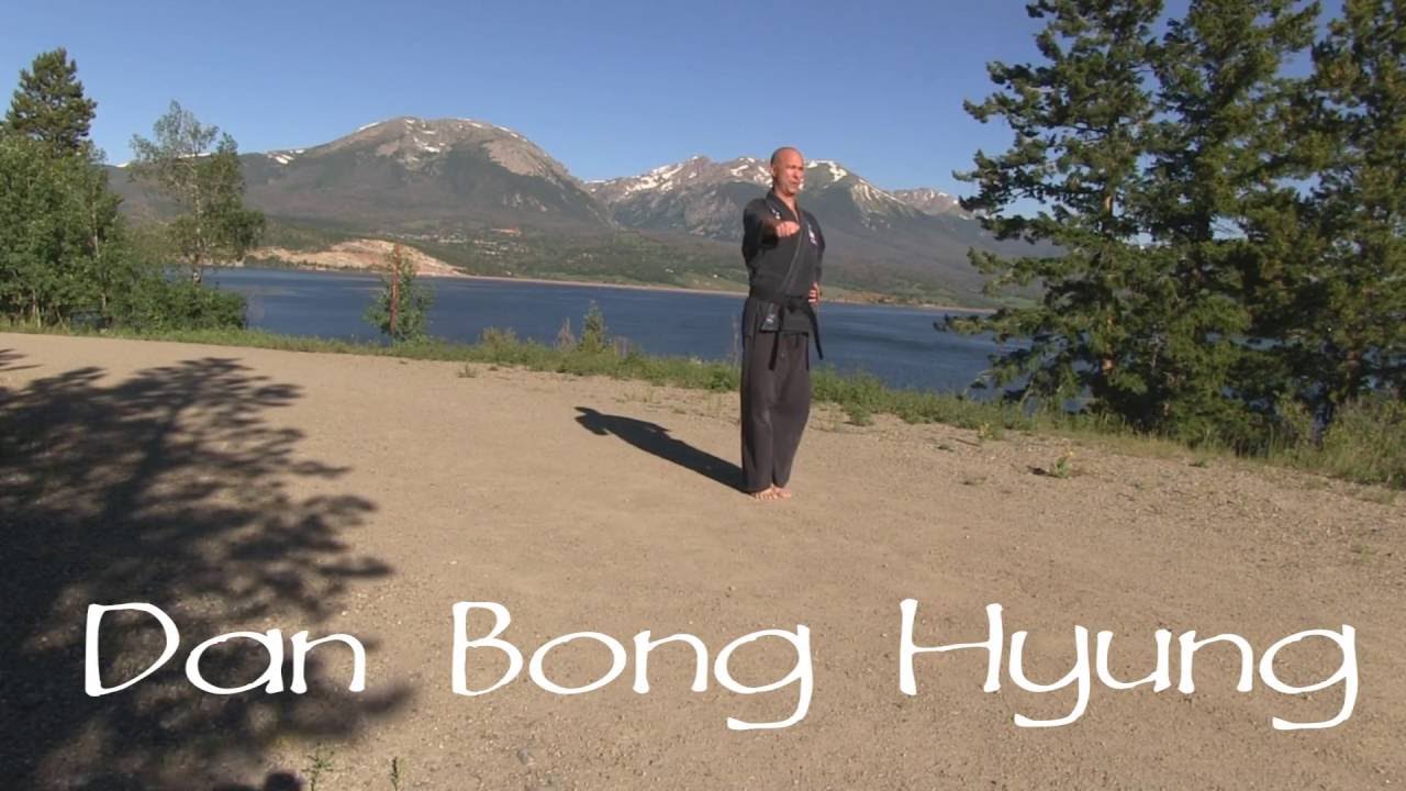 Dan Bong Hyung - YouTube