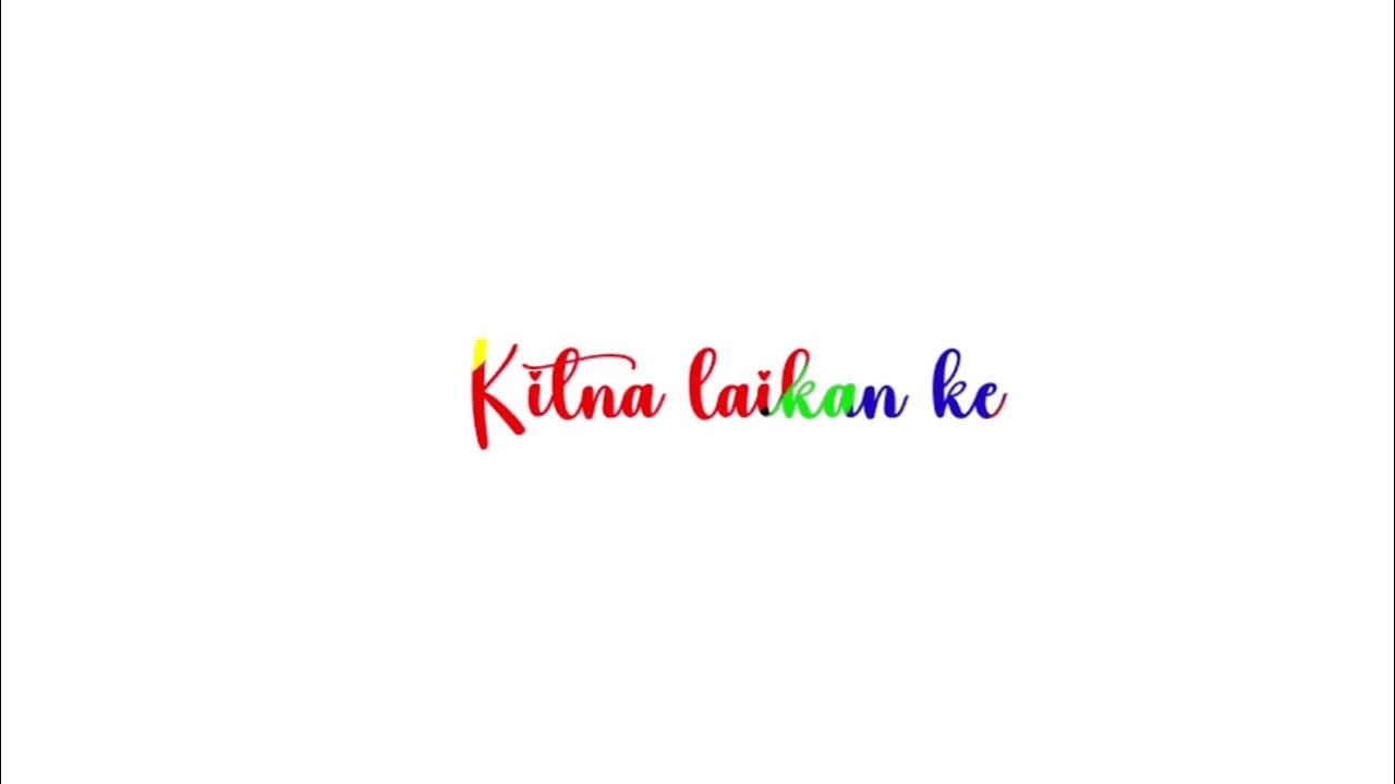 Kitna Laikan Ke||कितना लडिकन के||New White Screen lyrics ||New Trending ...