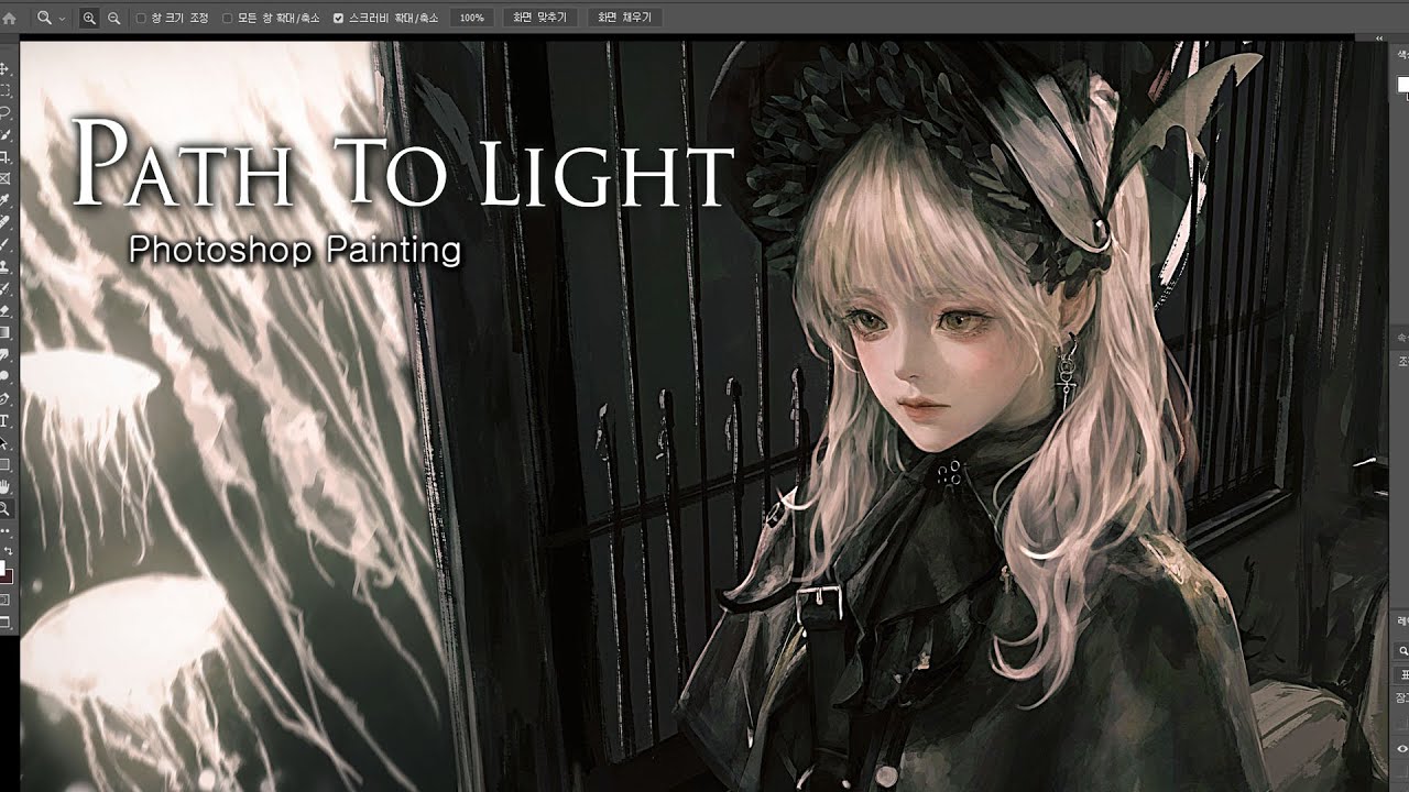 네이버 인플루언서