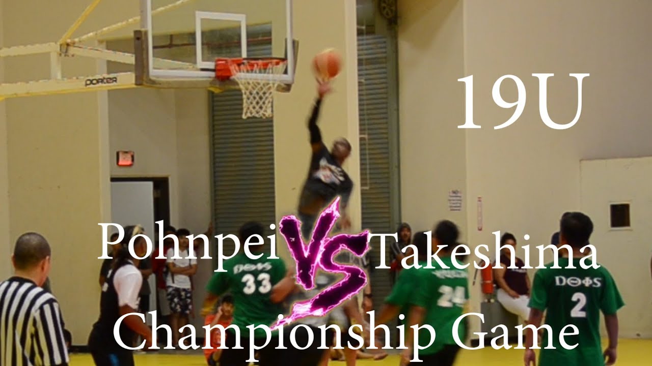 FAS Tournament: 19U Championship Game | Pohnpei vs Takeshima | Full ...