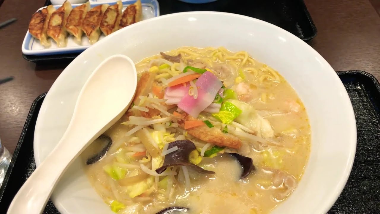 Nagasaki Champon Noodles - YouTube