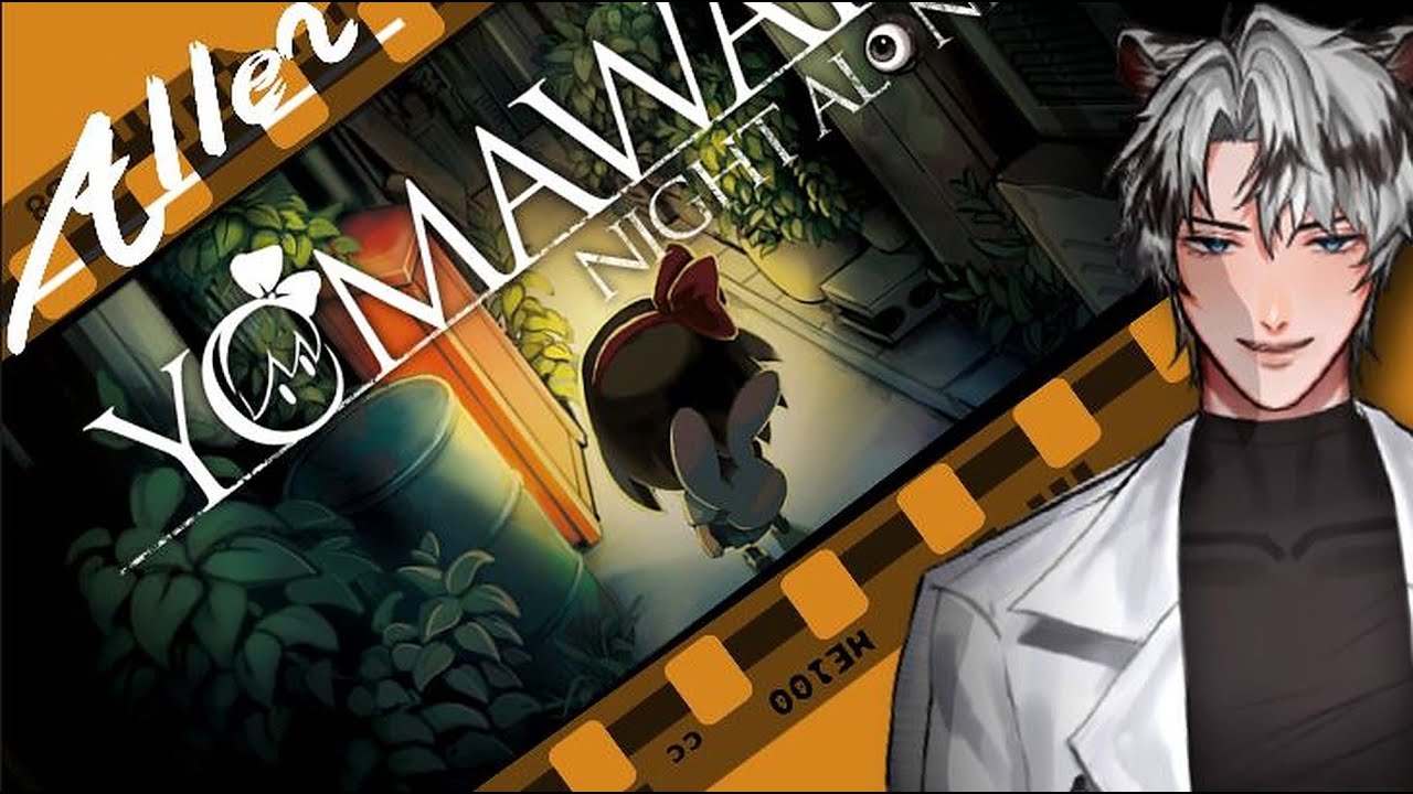 1 YOMAWARI】BOCAH ILANG【Allen Yolbars SNOWDROP ID】 - YouTube