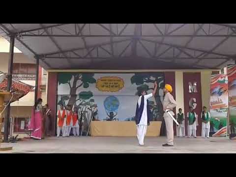 MGM Higher Secondary School balco Nagar Korba 15 August 219 - YouTube