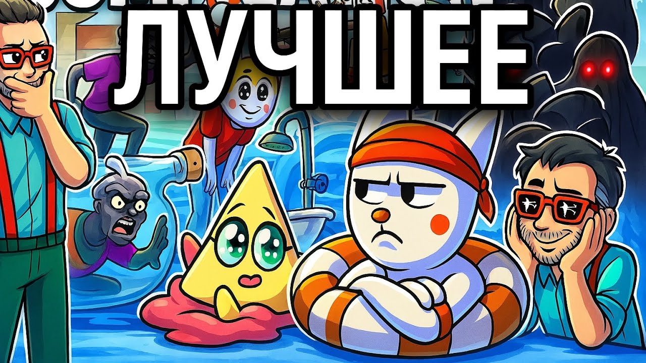 Урагные моменты от JoeSpeen и Dizoff – Нарезка лучших клипов за Январь Часть 2 - YouTube