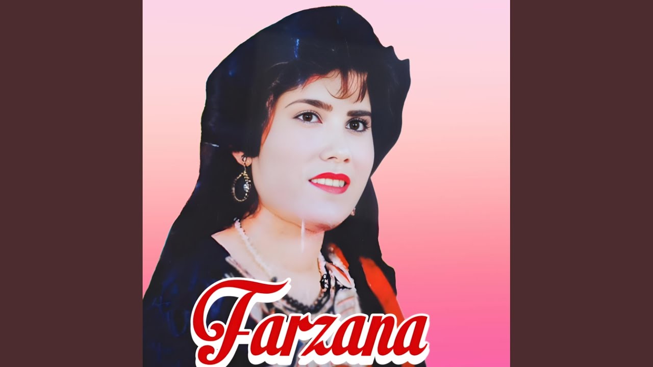 Baran Warigi Za Landa Walara Yama - YouTube