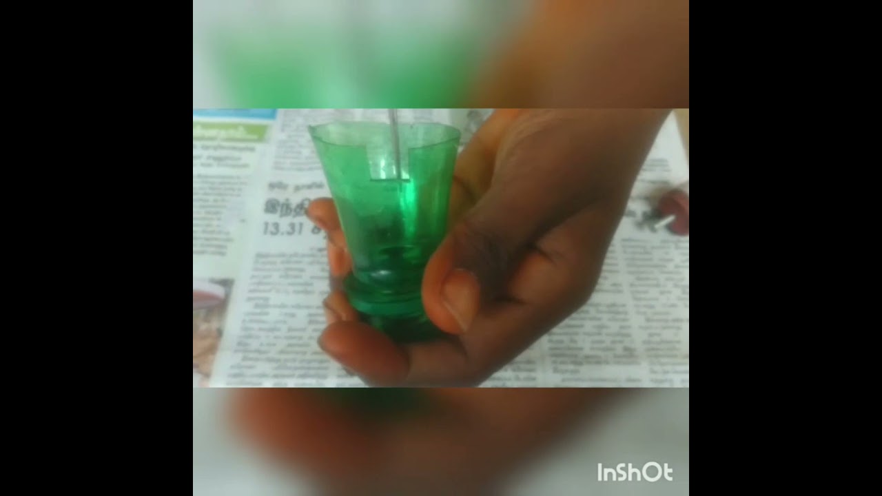 how to do pambaram easy steps - YouTube