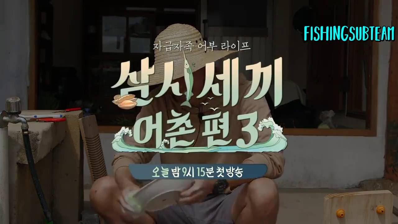[ENGSUB] 3MAD OFFICIAL TRAILER 6 (15-sec) - YouTube