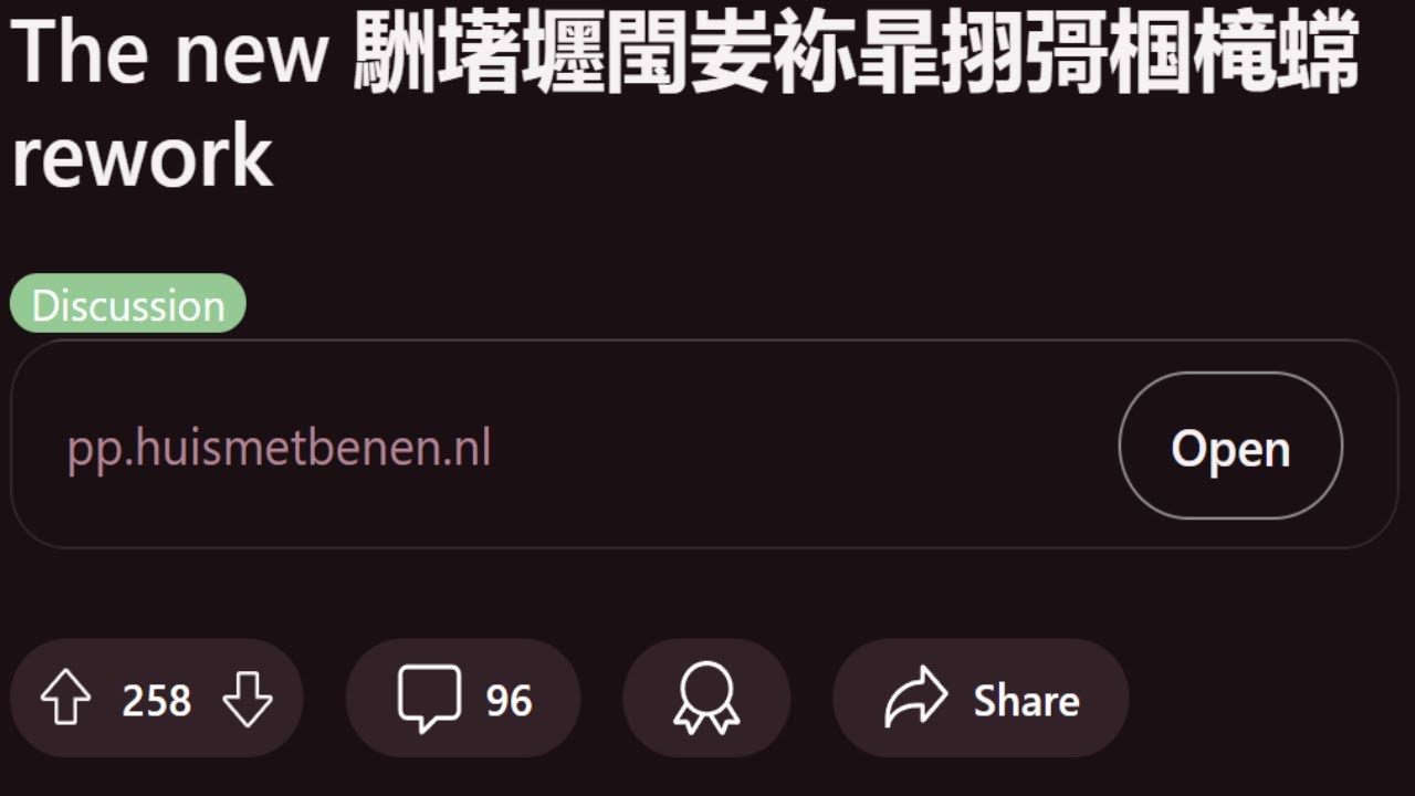 New osu! PP Rework Is Crazy - YouTube