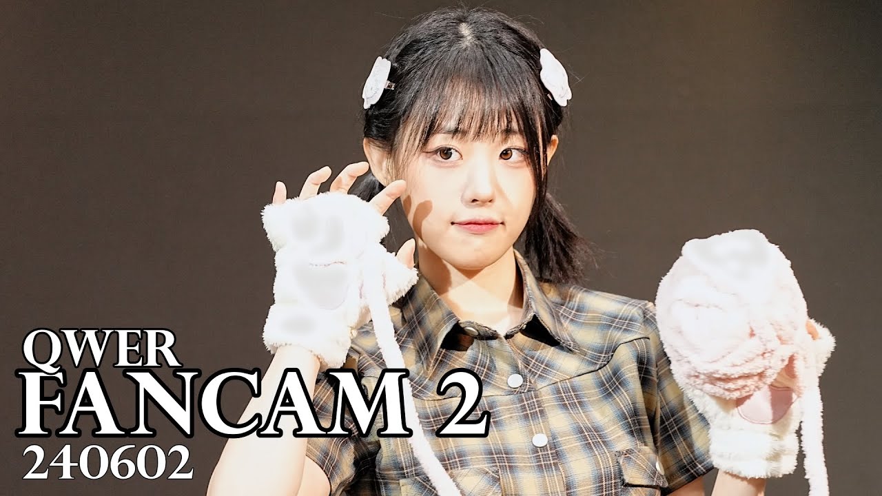 240602 QWER Fancam 2 Fansign 팬싸인회 - YouTube