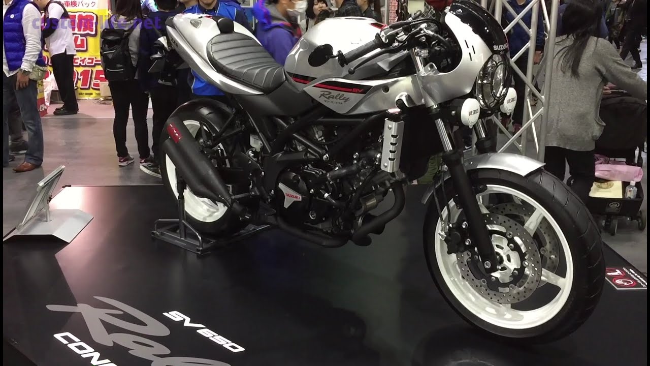 Suzuki SV650 Rally / SV650 - Motorcycle Show 2016 - YouTube