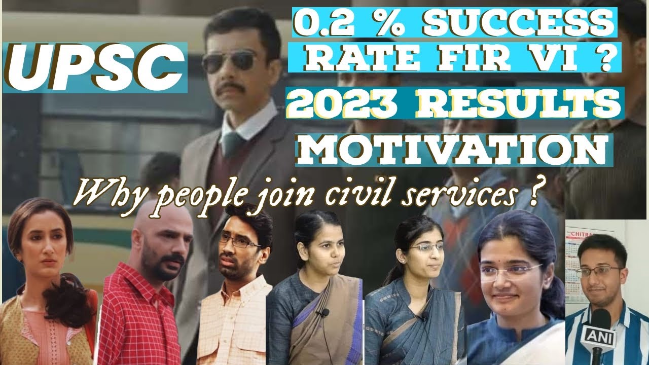 UPSC 2023 Results || Below 2% success rate ||UPSC Motivation - YouTube