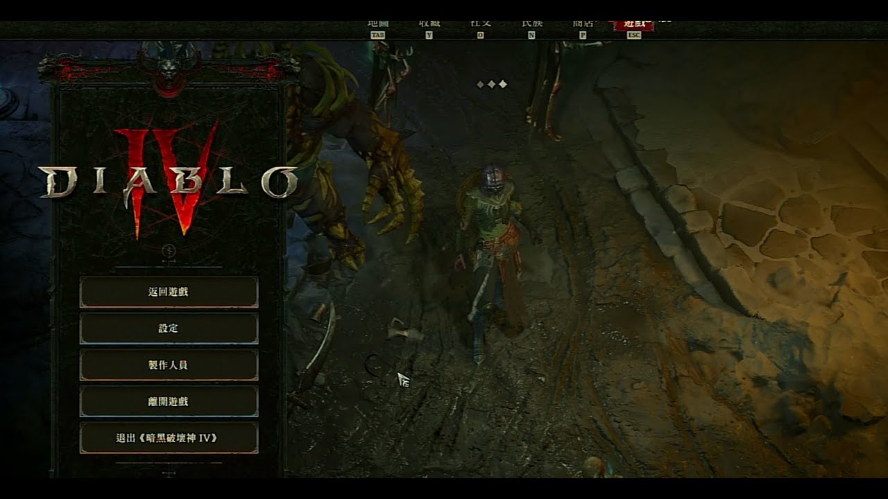 Diablo IV AMD RX570 FSR2.0 Balance 1080P Game TEST - YouTube