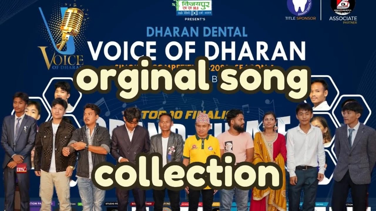 Voice Of Dharan // season 1 Top 10 // Original Song Collection ...