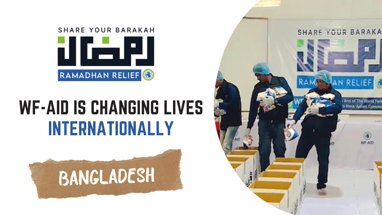 Ramadhan Relief distribution • Bangladesh | Share Your Barakah - YouTube