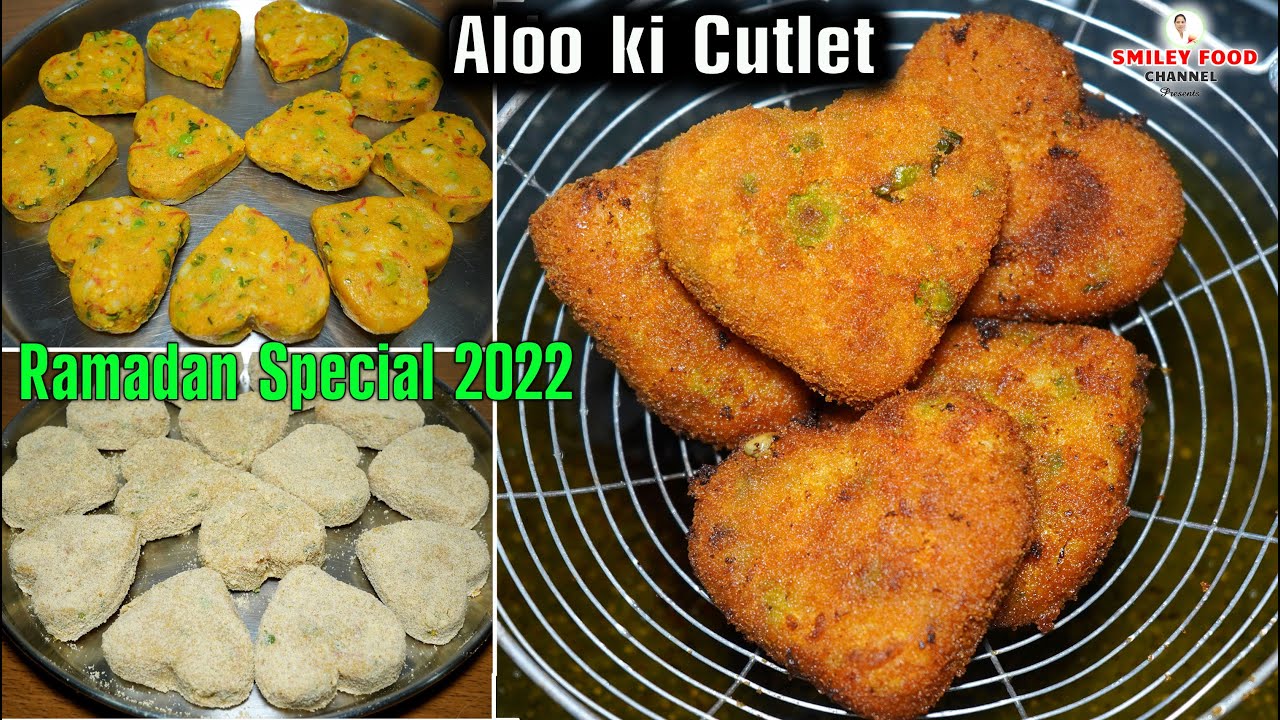 बरकतो वाले रमजान में गुजराती कटलेट मिलजाए तो बड़ा मज़ा आए Ramadan ...