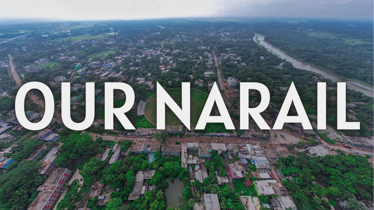 OUR NARAIL X ChobirKobi - ছবিরকবি - YouTube