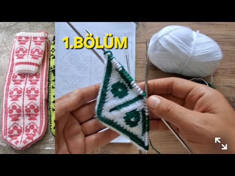 Şahane🤩beşşiş örgü uzun çorap, beşşiş patik modeli#knitting #crochet #patikmodelleri 